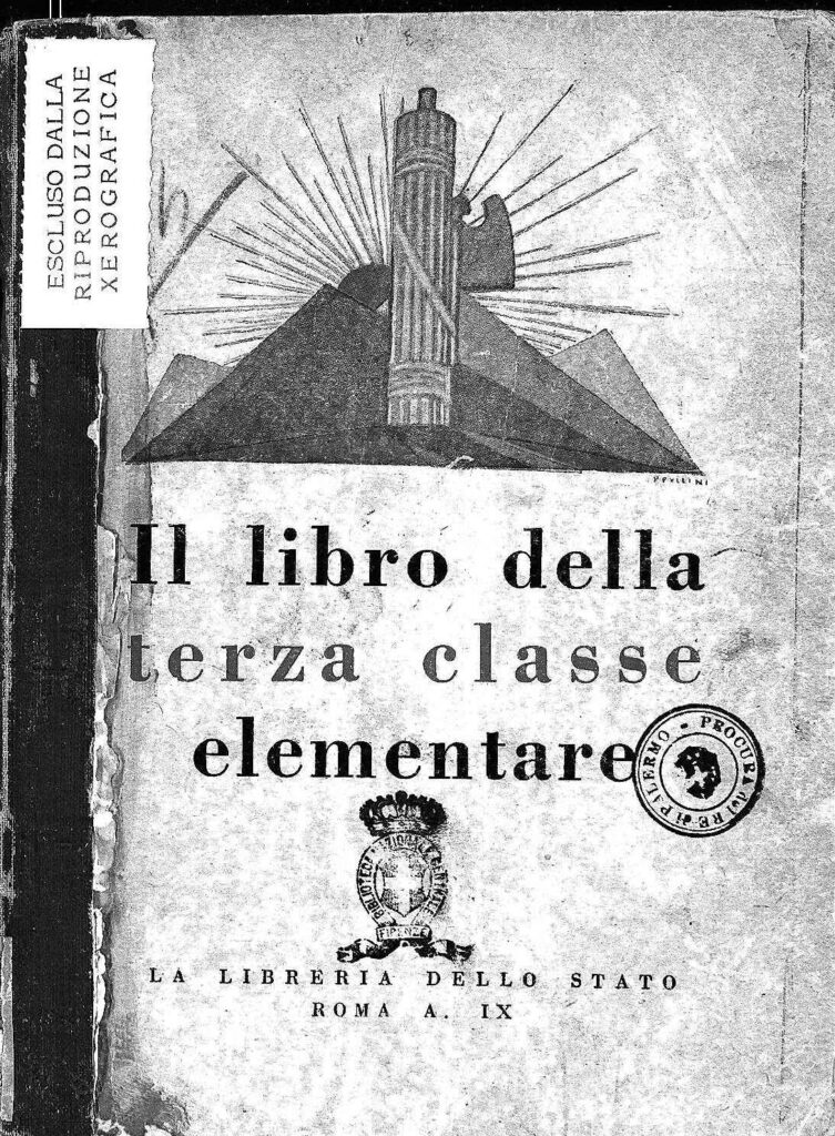 Terza elementare - La Scuola del Fascismo